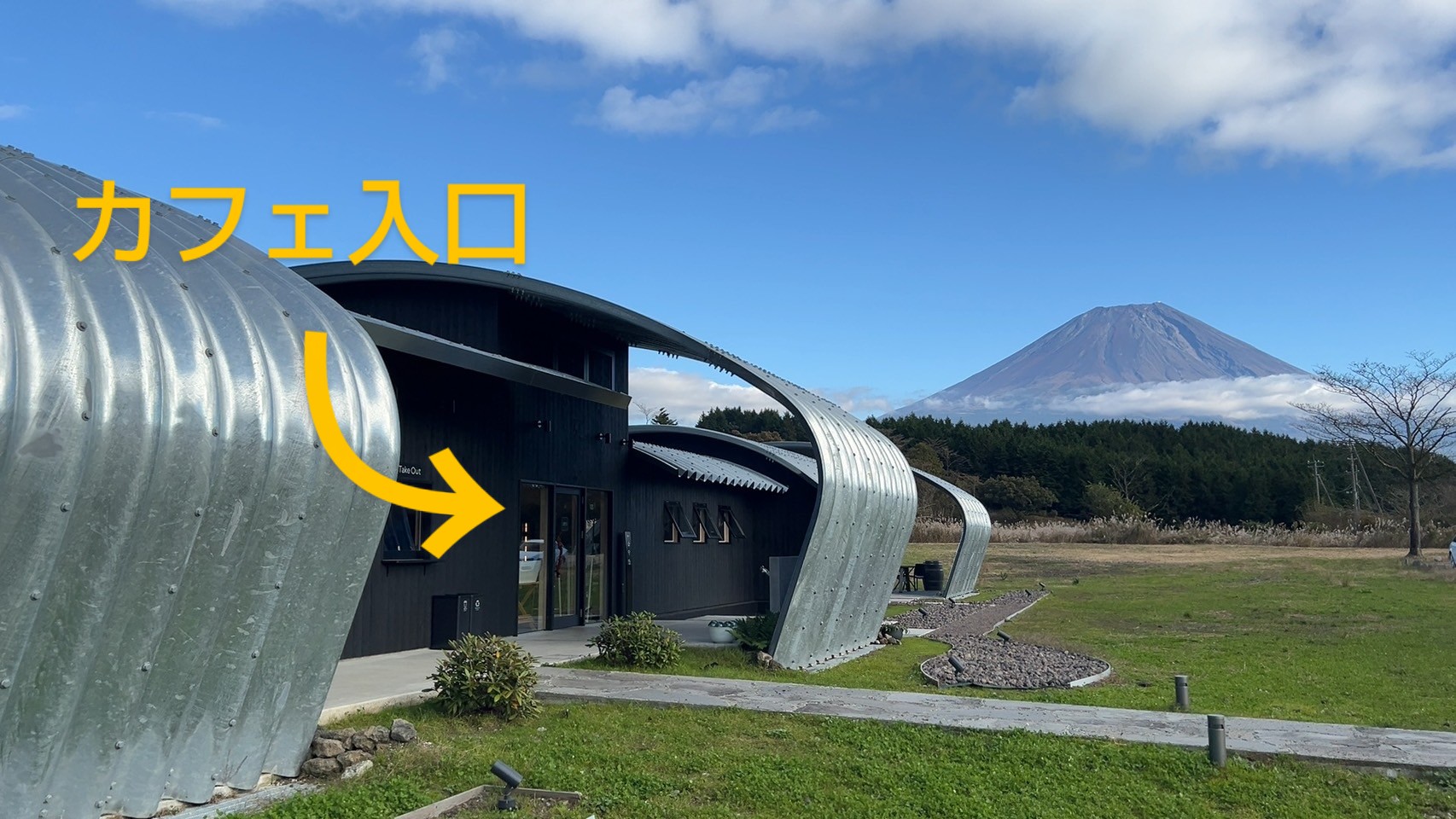 カフェシゼン（Cafe SHIZEN）｜富士山が目の前！豊富な朝霧の食材と自社ワイン | グルメグ